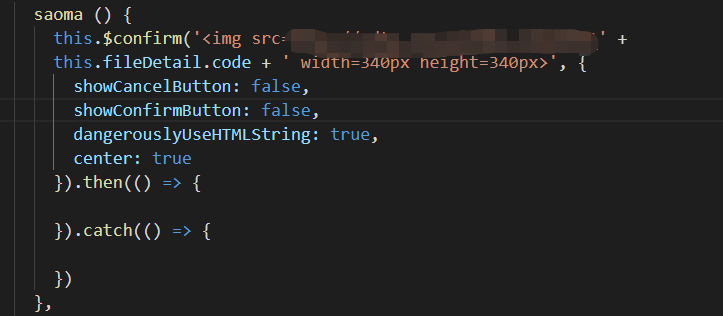 Element Ui Messagebox 放图片 Csdn博客 