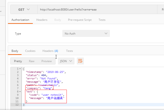 九、SpringBoot——默认错误页面&错误页面定制_springboot默认错误页面-CSDN博客