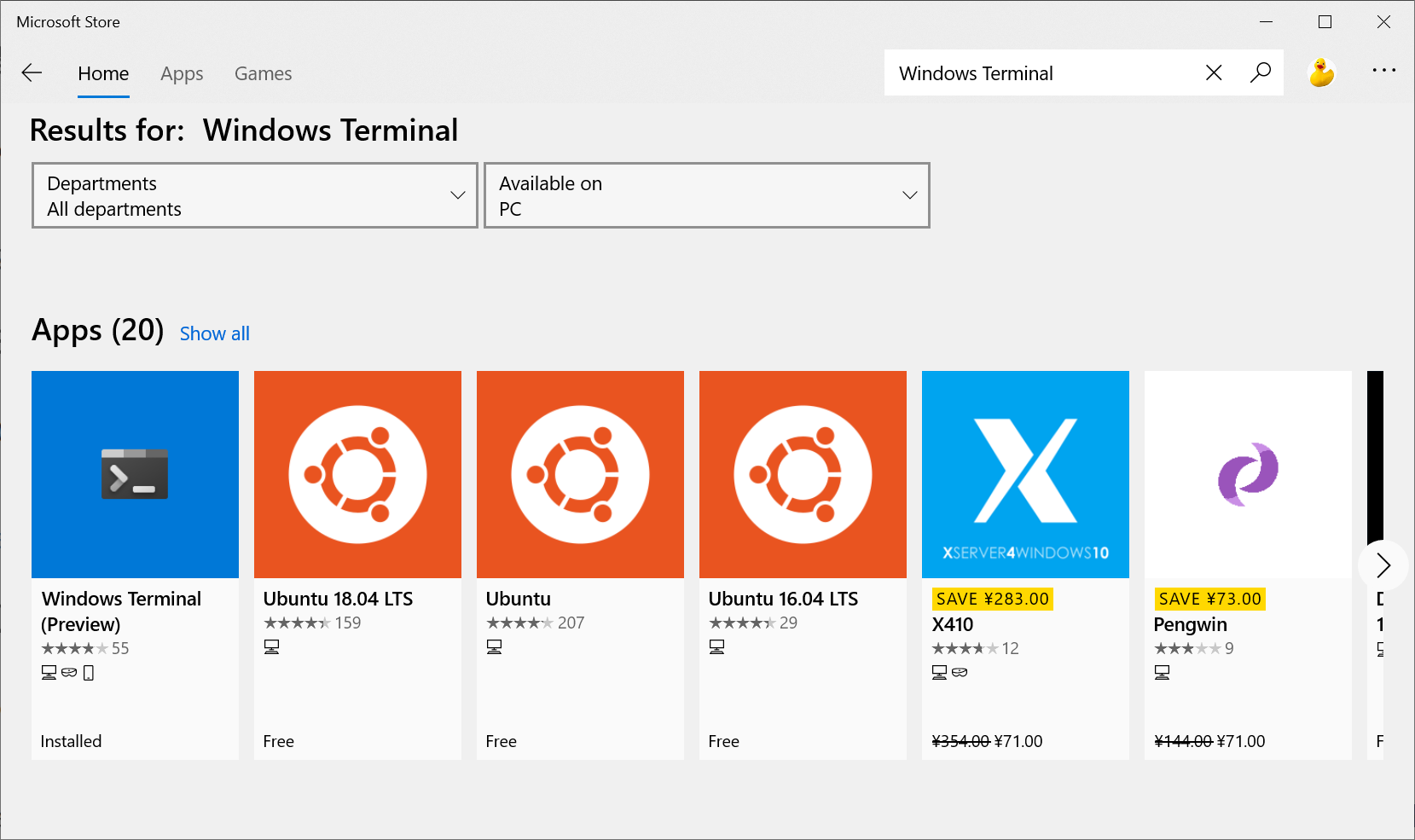 Windows Terminal Preview已经可以下载！_windows terminal preview 下载-CSDN博客