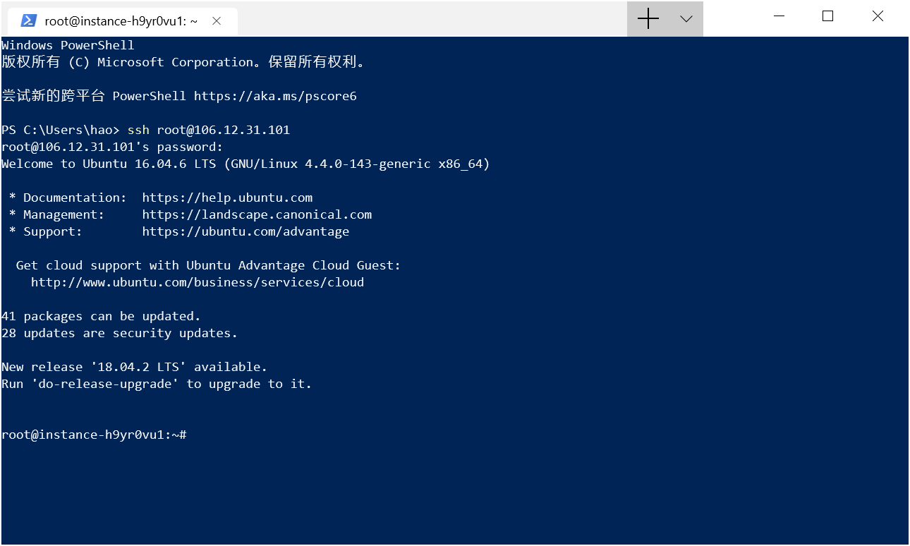Windows Terminal Preview已经可以下载！_windows terminal preview 下载-CSDN博客