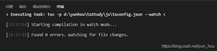Typescript 入门及vscode 自动编译typescript 在vs Code 中编译 Csdn博客