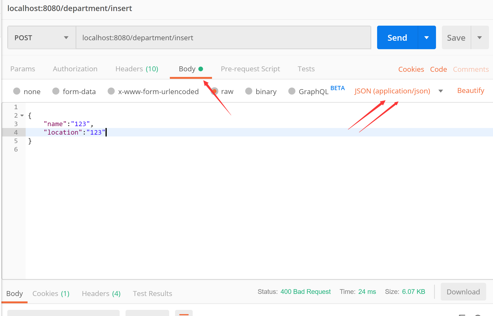 Postman测试接口时出现required Request Body Is Missing错误解决 Post Body Is Missing Csdn博客