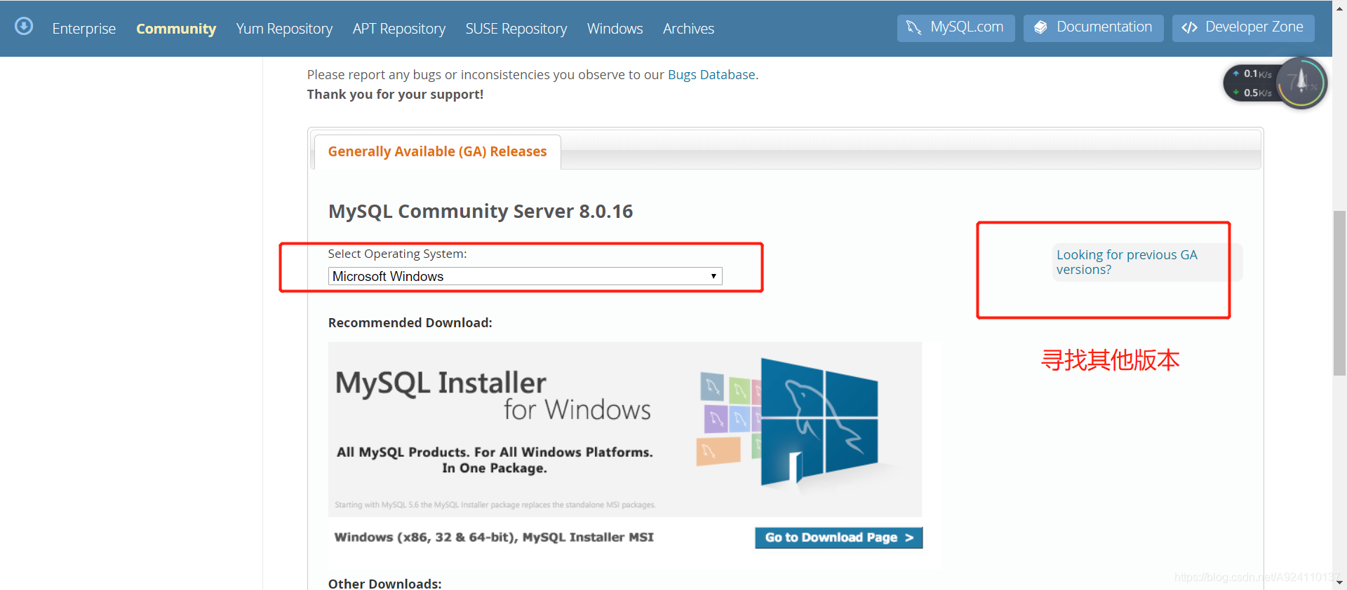 Windows下免安装mysql教程以及错误问题解决 Windows 免安装mysql无法链接 Csdn博客