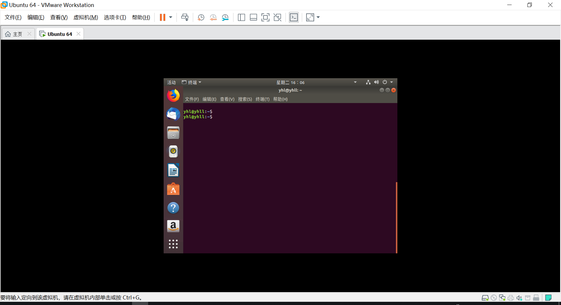 Ubuntu无法全屏问题完美解决（超简便的方法）_ubuntu安装不能全屏-CSDN博客