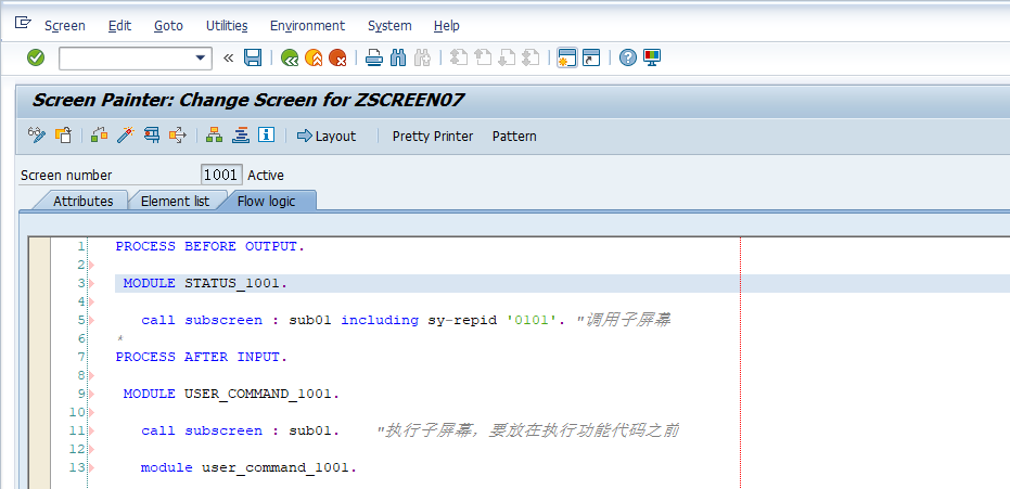 SAP Dialog屏幕开发（六）_sap 强制刷新dialog-CSDN博客