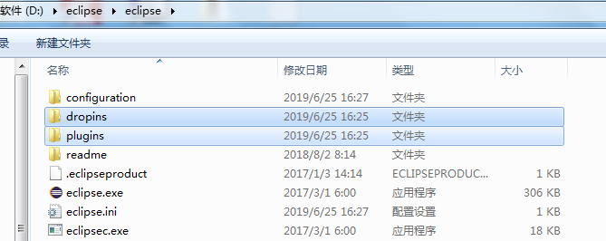 hadoop+eclipse 安装插件hadoop-eclipse-plugin-2.7.6.jar不能在eclipse中识别-CSDN博客