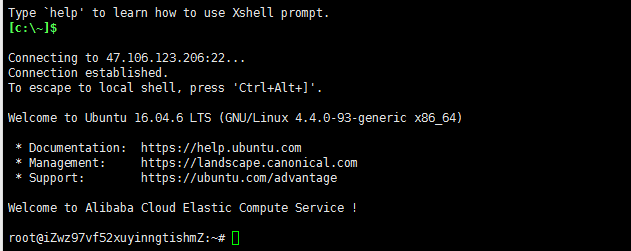 阿里云ECS，Ubuntu Server 16.04安装可视化界面_阿里云ecs可视化界面-CSDN博客