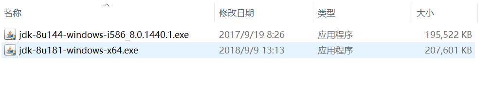 JDK+IDEA+MYSQL安装配置环境_jdk8+idea+mysql8.0-CSDN博客