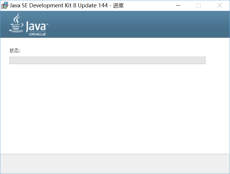 JDK+IDEA+MYSQL安装配置环境_jdk8+idea+mysql8.0-CSDN博客