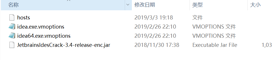 JDK+IDEA+MYSQL安装配置环境_jdk8+idea+mysql8.0-CSDN博客