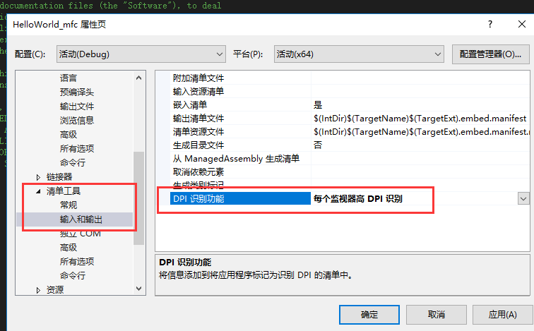 学习Sciter-第一次使用--笔记-CSDN博客