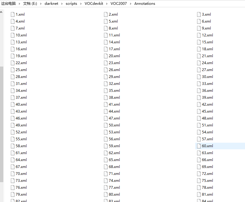 （YOLOv3训练超详细教程）在Ubuntu 18.04下使用YOLOv3训练数据（提供源码及文件夹）_yolov3在ubuntu允许报file "train.py", line 42 ...