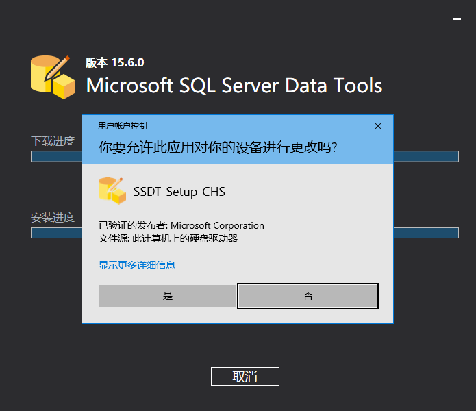 Visual Studio 2017中找不到商业智能（Business Intelligence）模块 |_visual studio商业智能项目_刘溯儿的博客-CSDN博客