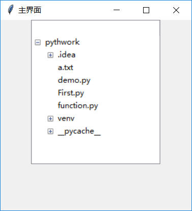 python(二十)——树状目录层级、读写CSV、读取PDF、播放音乐_python treeview 多级目录-CSDN博客