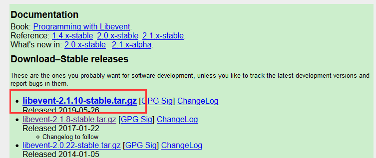 libevent安装（Linux） && LINUX下libevent编译&&demo运行 (调试基础)---&& levent_-levent linux-CSDN博客