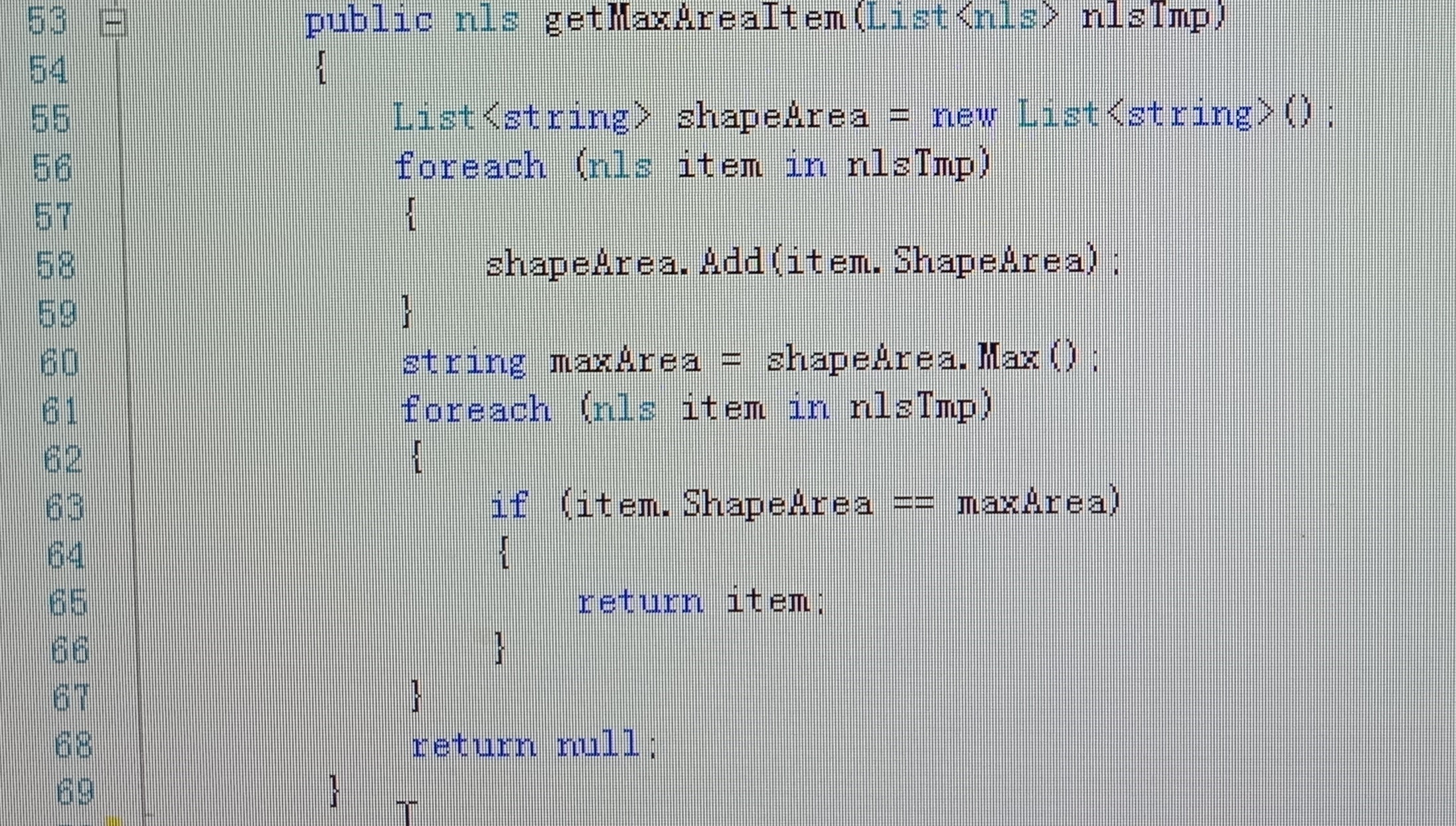 基于C#的ArcEngine二次开发教程（06）：ArcEngine实现ArcMap相交功能并计算两个相交矢量数据的面积最大值_c#arcengine计算两个要素相交-CSDN博客