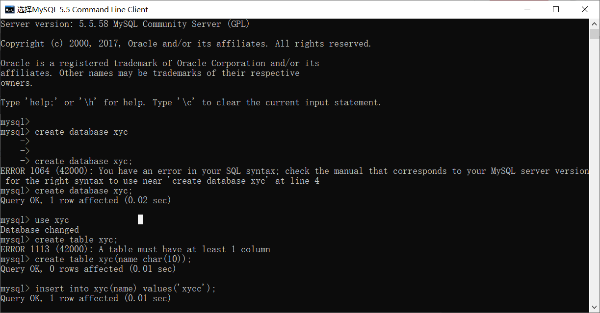JDBC 驱动程序的配置-----MYSQL 5.5 ItelliJ IDEA_mysql5.5 jdbc驱动-CSDN博客