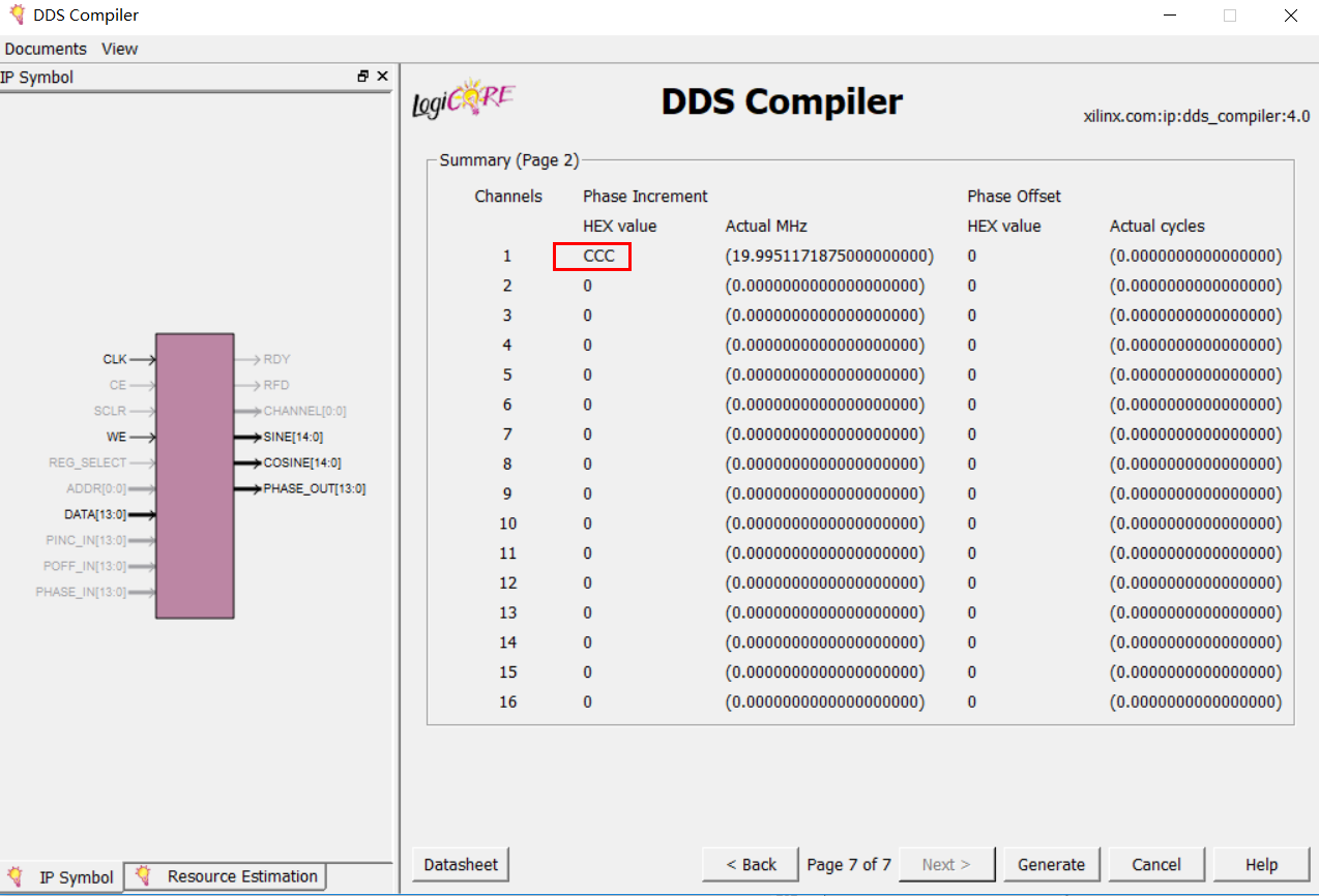 Xilinx IP核 之DDS_xilinx dds-CSDN博客