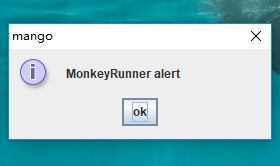 Android自动化测试之MonkeyRunner MonkeyDevice MonkeyImage API使用详解 脚本编写 脚本录制回放_monkeyrunner ...