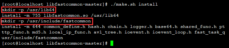 linux上安装配置FastDFS分布式文件系统-CSDN博客