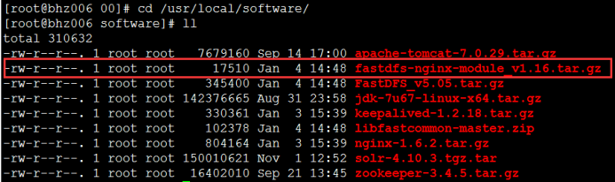 linux上安装配置FastDFS分布式文件系统-CSDN博客