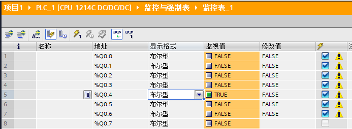 采用snap7实现对PLC1200的I、Q、M、DB区域进行读写_snap7 起始地址 和plc 偏移量的对应关系-CSDN博客