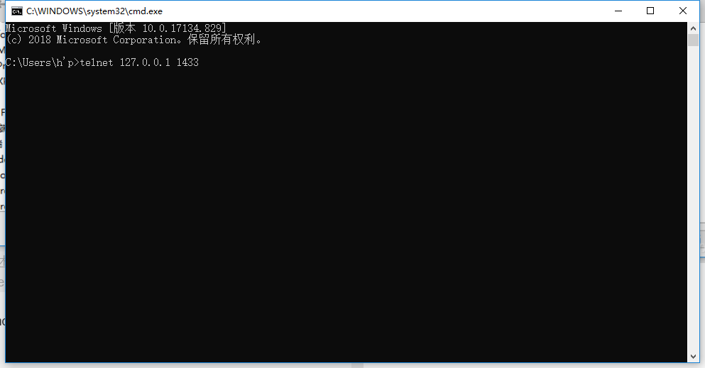 Java连接sql Server2017 的问题hikariconfig连接sqlserver2017 Csdn博客