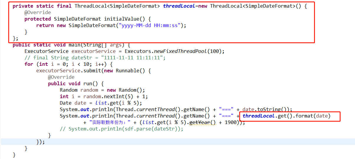 Simpledateformat中format方法、parse方法的线程安全问题线程安全问题parse为什么是多线程不安全 Csdn博客 