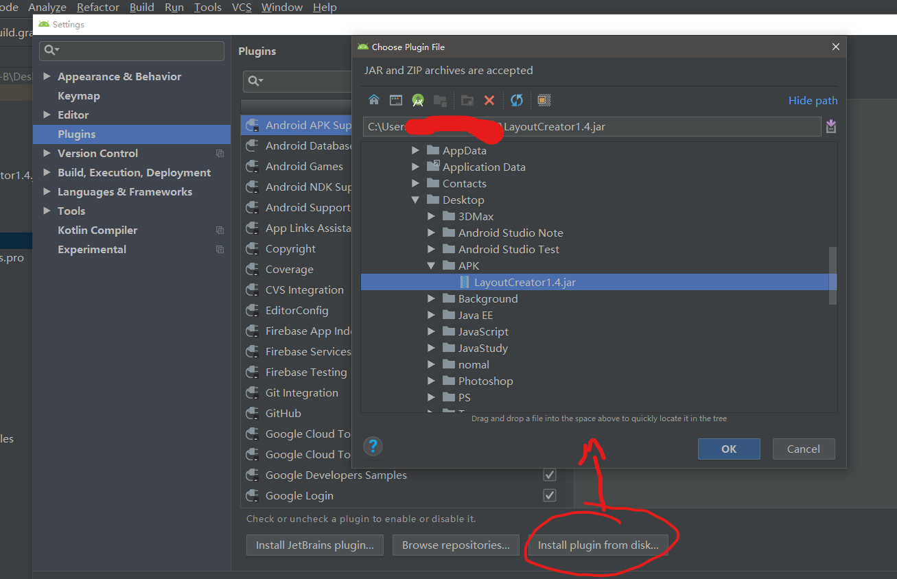Android Studio 插件 LayoutCretor 的使用和下载_weixin_44116706的博客-CSDN博客