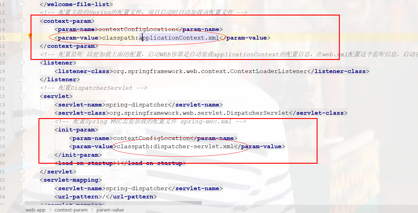 Idea启动项目指定配置文件 （intellij Idea设置jdk，maven，创建路径等） 编程库