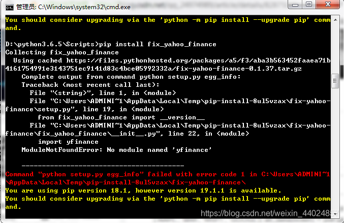 Pandasdatareader金融数据程序包下载出现的各种后续问题 Csdn博客