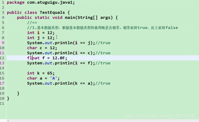 Object类型与equals方法;object Equals Csdn博客