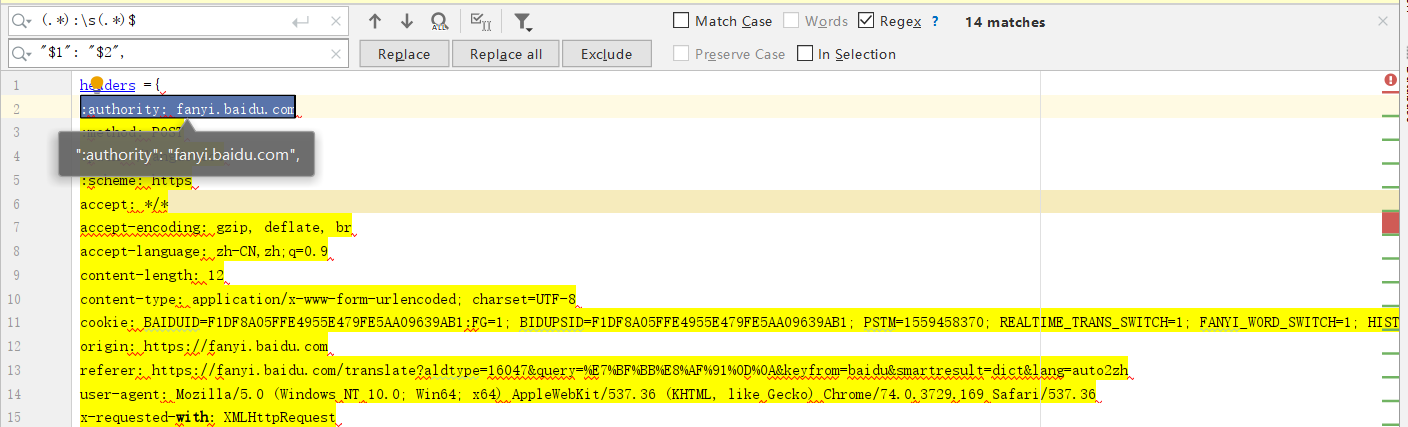 使用PyCharm进行正则替换，将request headers转换为字典类型_pycharm转化为字典-CSDN博客