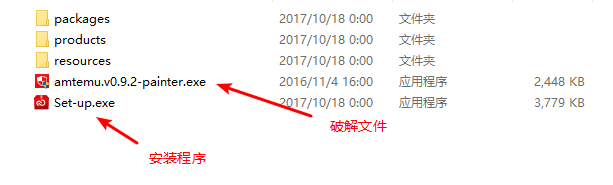 Photoshop CC 2018安装&破解_ps2018怎么跳过登录-CSDN博客