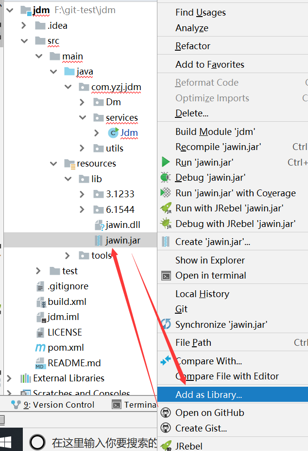 Java 调用大漠插件2java Jawin调用大漠插件 Csdn博客 