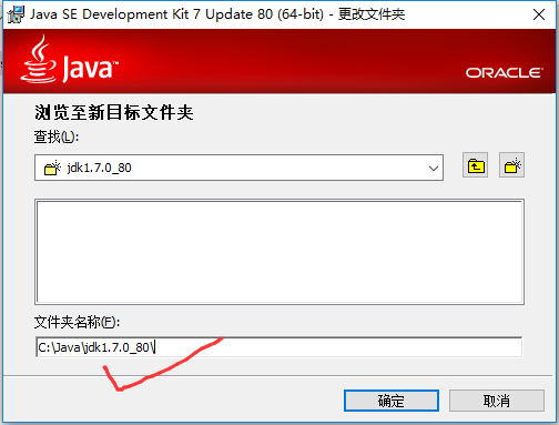 Sdk Managerexe闪退解决方法双击“sdk Managerexe”闪退 Csdn博客 