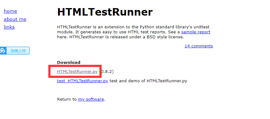 Htmltestrunnerpy安装 Csdn博客 