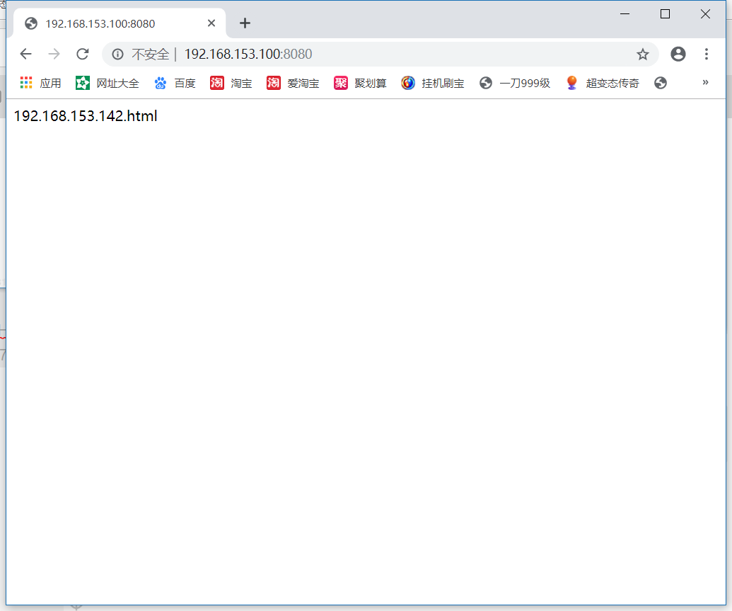 企业级web集群----keepalived详解+apache高可用_keepalived结合apache配置web高可用-CSDN博客