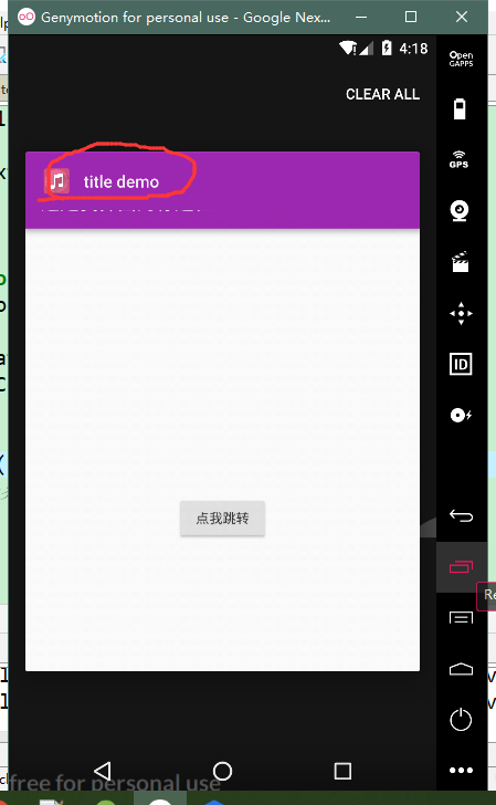 Flutter MaterialApp里的title到底是什么？_materialapp title-CSDN博客