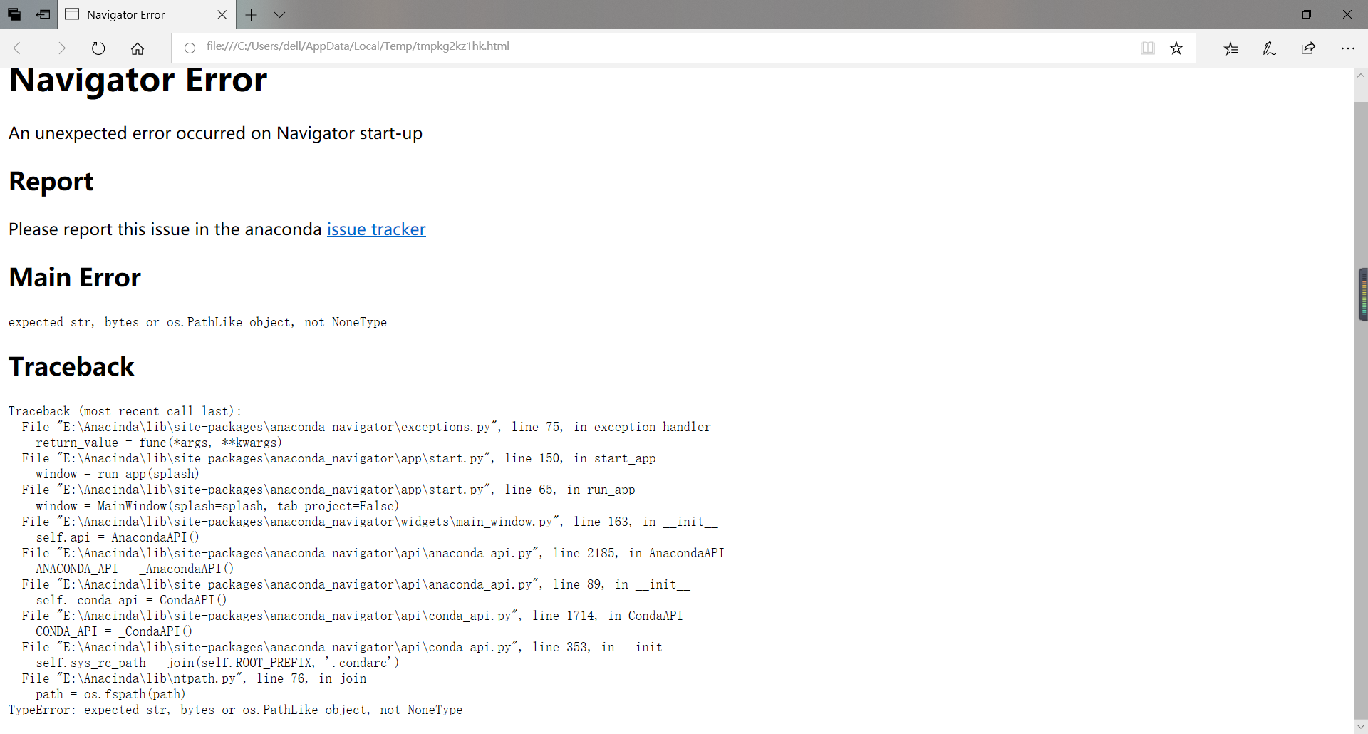 Anaconda启动报错之root Prefix和expected Str Bytes Or Os Pathlike Object Not Nonetype Sublime