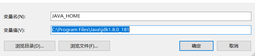Java Web开发环境的搭建超详细java网页设计环境 Csdn博客