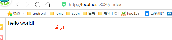 初学spring Boot Restcontroller或controller注解无效问题restcontroller注解不生效 Csdn博客