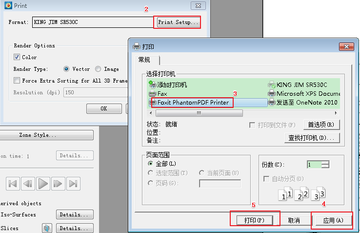 利用CFX的结果，通过Tecplot画流线图_tecplot三维流线图-CSDN博客