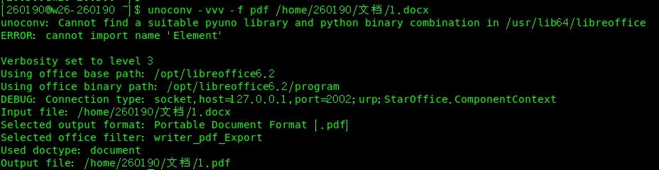 centos+flask+unoconv报错_unocony -f t docx报错 cannot find a suitable pyuno l-CSDN博客