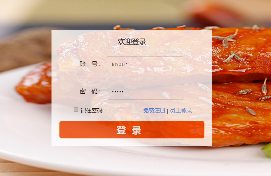 Java中cookie的使用java 调用带cookies 接口 Csdn博客 