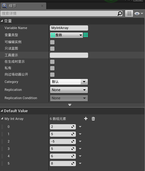 UE4-（蓝图）第六课可打断循环节点_for each loop with break-CSDN博客