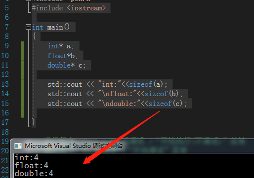 sizeof(int*) c++ 各类指针占多少字节-CSDN博客