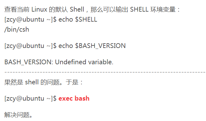 if: Expression Syntax.-CSDN博客