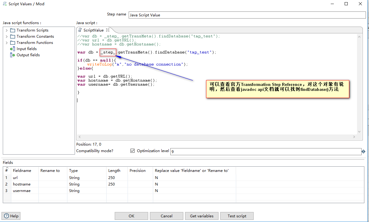 kettle组件javaScript脚本案例1_kettle将javascript里的outputfield-CSDN博客