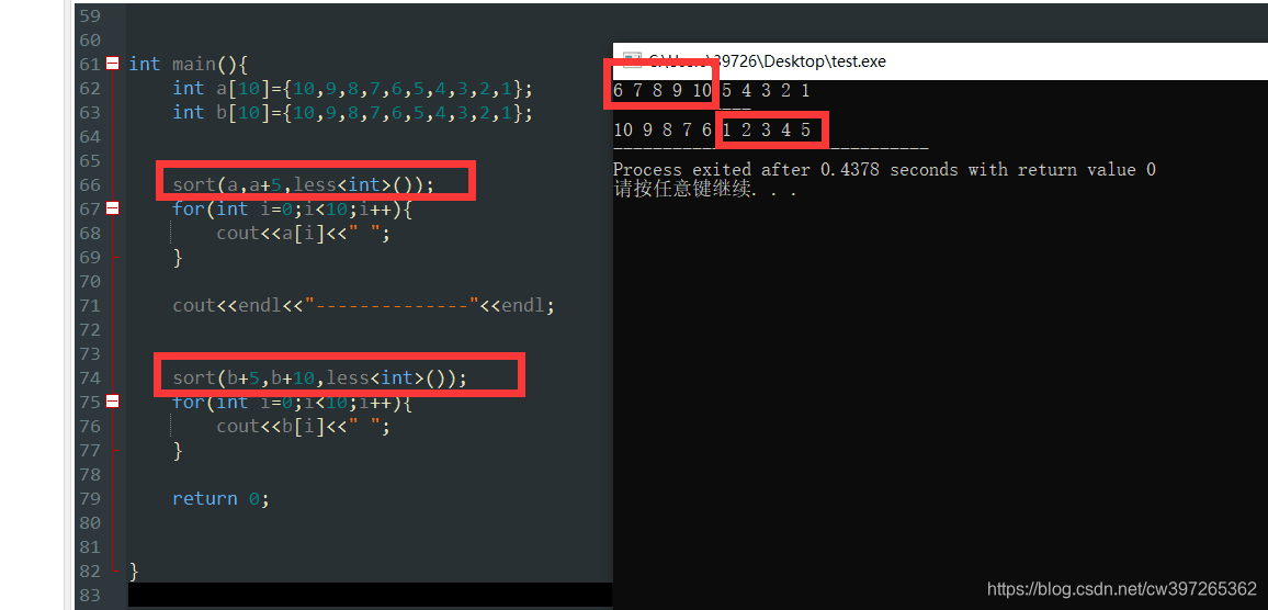 关于csort函数的前两个函数的取值sort(aa5)问题【左闭右开sortaa5 Csdn博客
